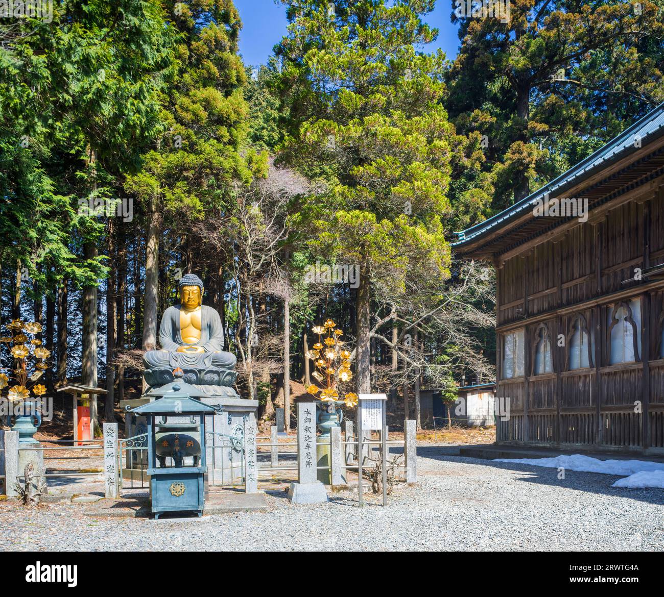 Minobu-san Kuon-ji Temple Shishinkaku (Inner sanctuary Stock Photo - Alamy