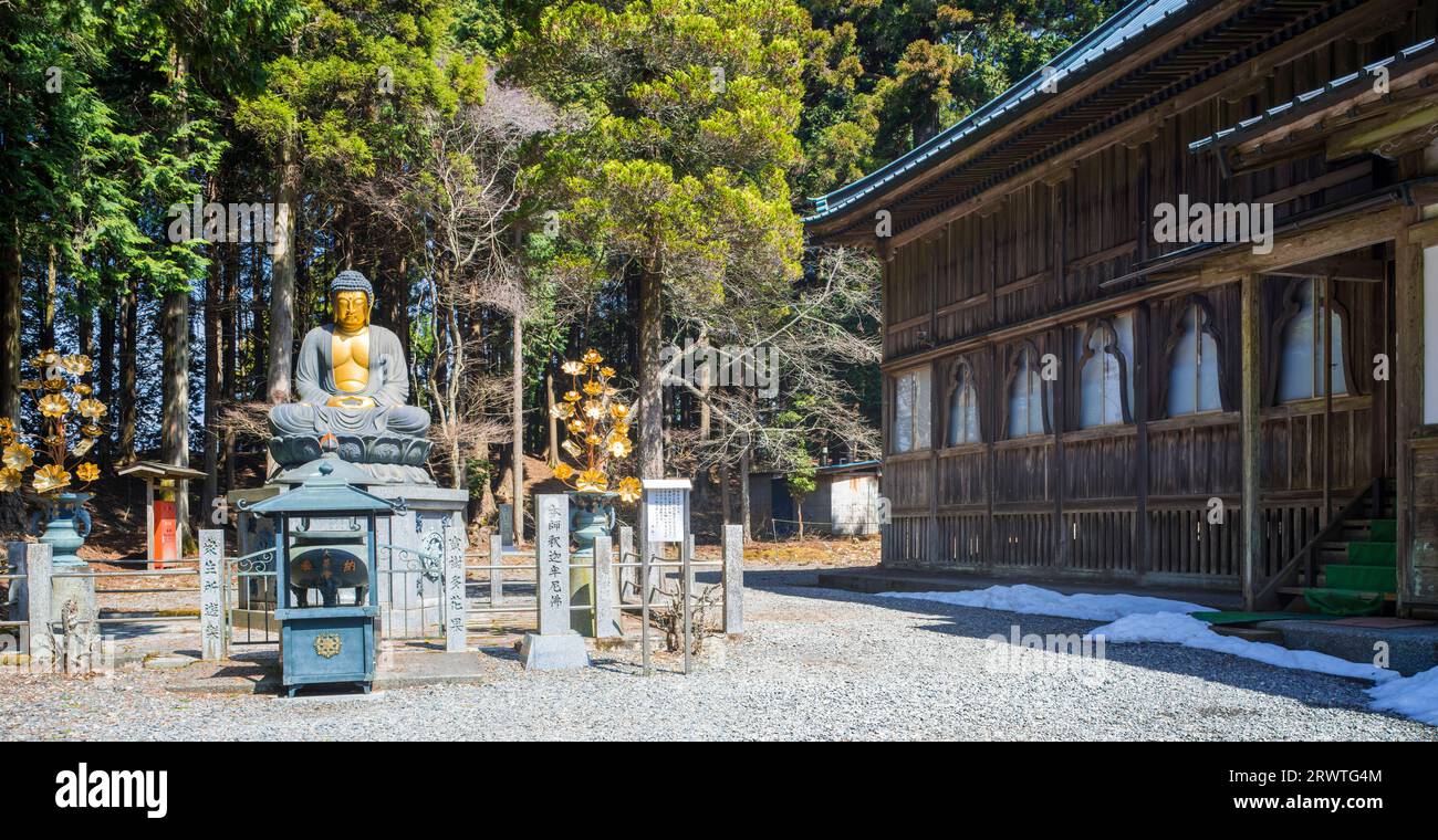 Minobu-san Kuon-ji Temple Shishinkaku (Inner sanctuary Stock Photo - Alamy