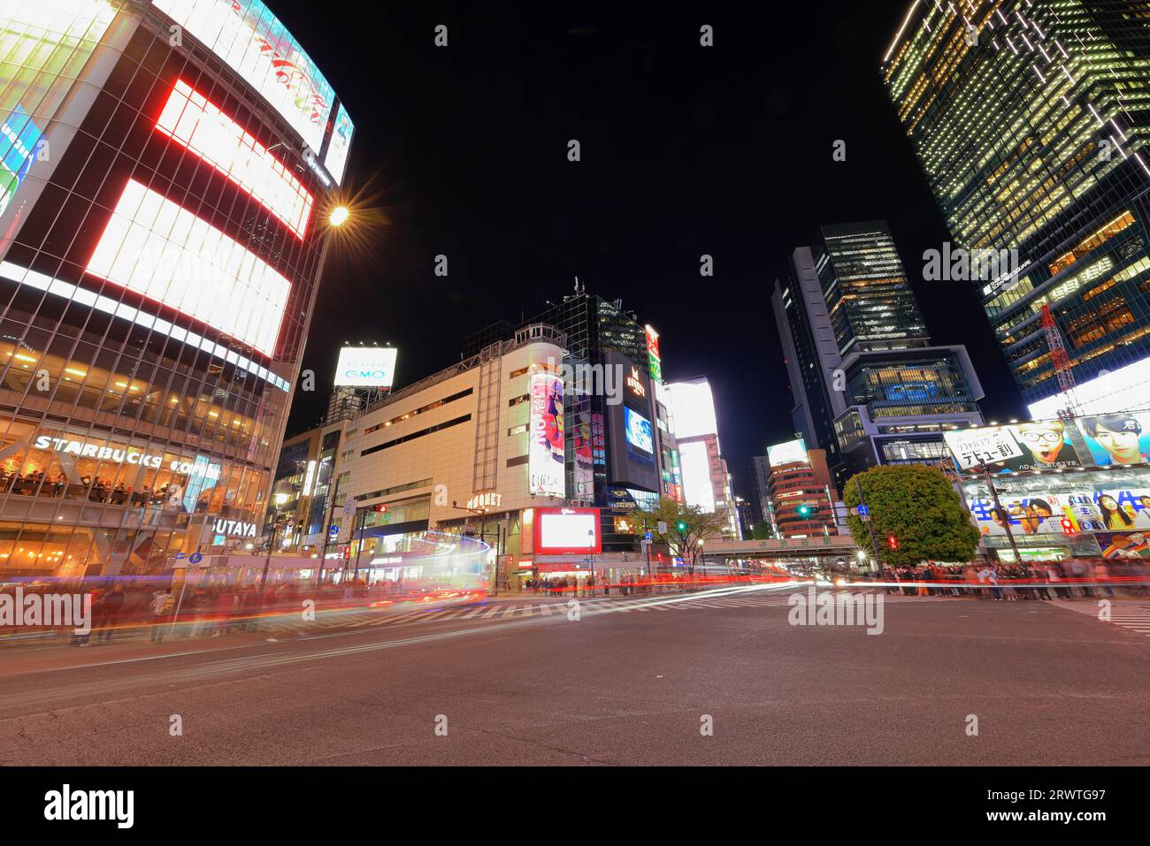 Shibuya scramble square skyscraper hi-res stock photography and images ...