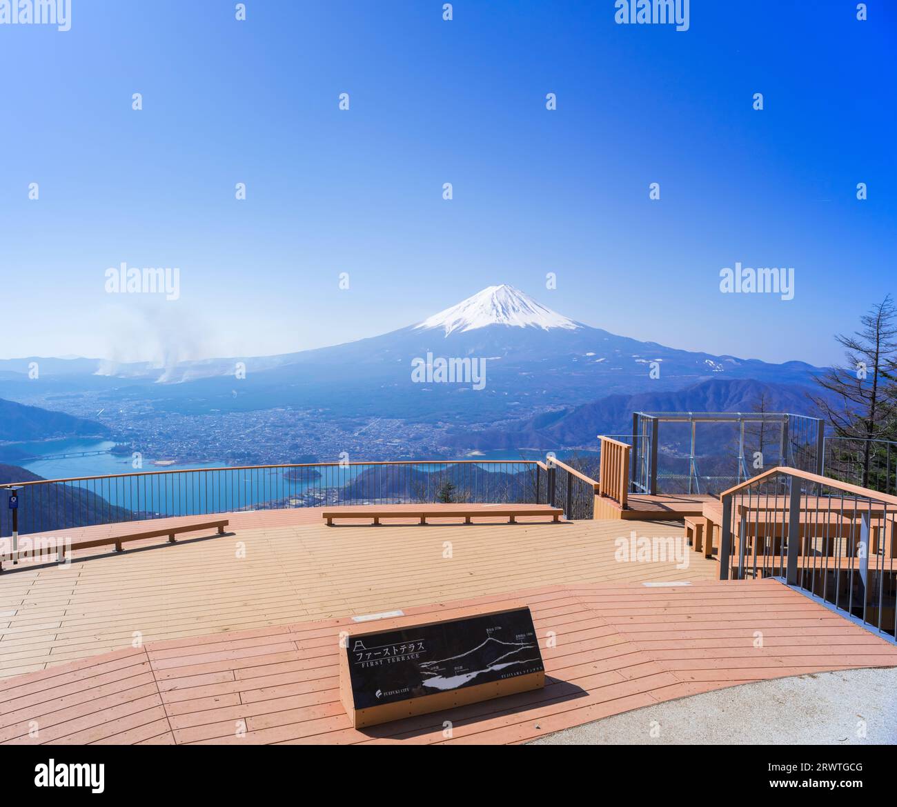 Fujiyama sky deck hi-res stock photography and images - Alamy