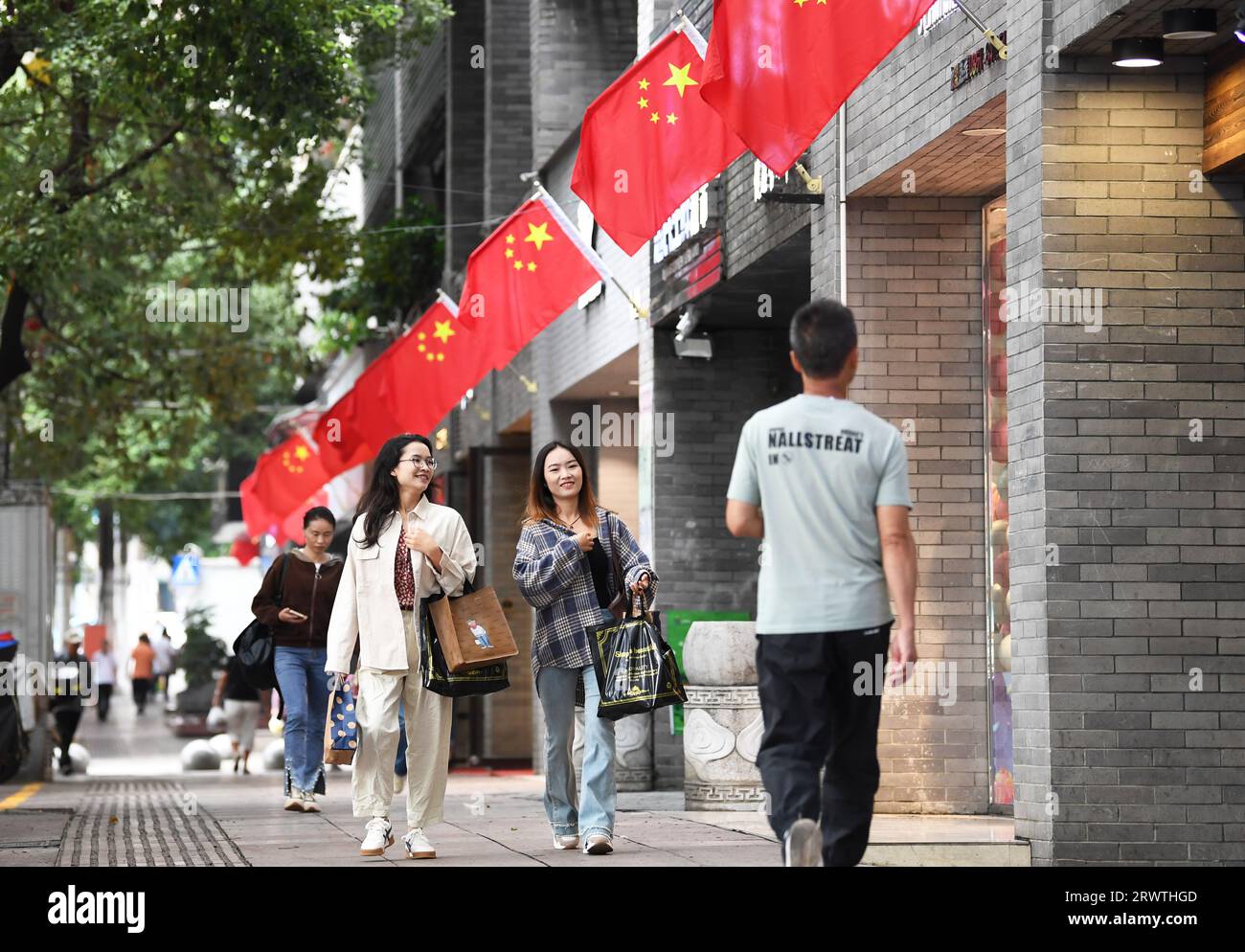 Guiyang, China. 21st Sep, 2023. GUIYANG, CHINA - SEPTEMBER 21, 2023 ...