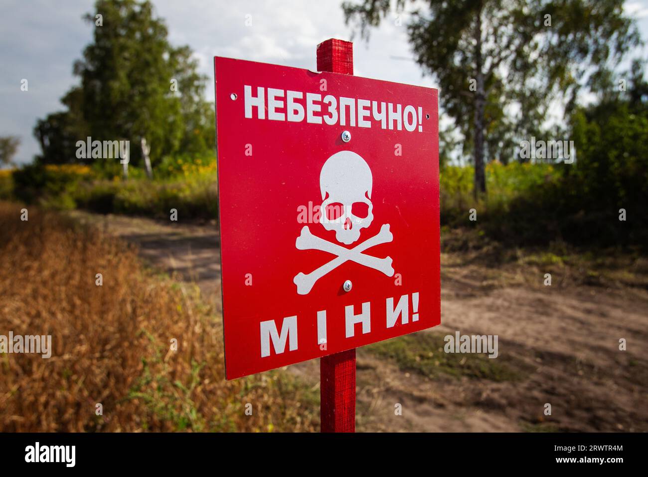 Danger mines sign hi-res stock photography and images - Alamy