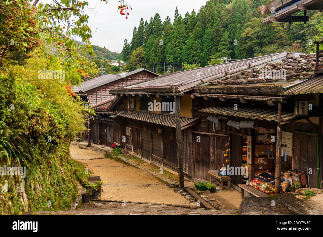 Nakasendo, Tsumago-juku in autumn Stock Photo - Alamy
