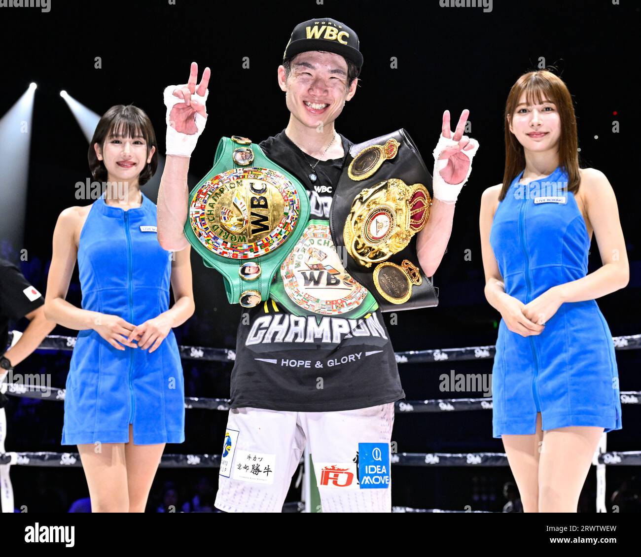 Champion Kenshiro Teraji won the WBC-WBA light flyweight title boxing ...