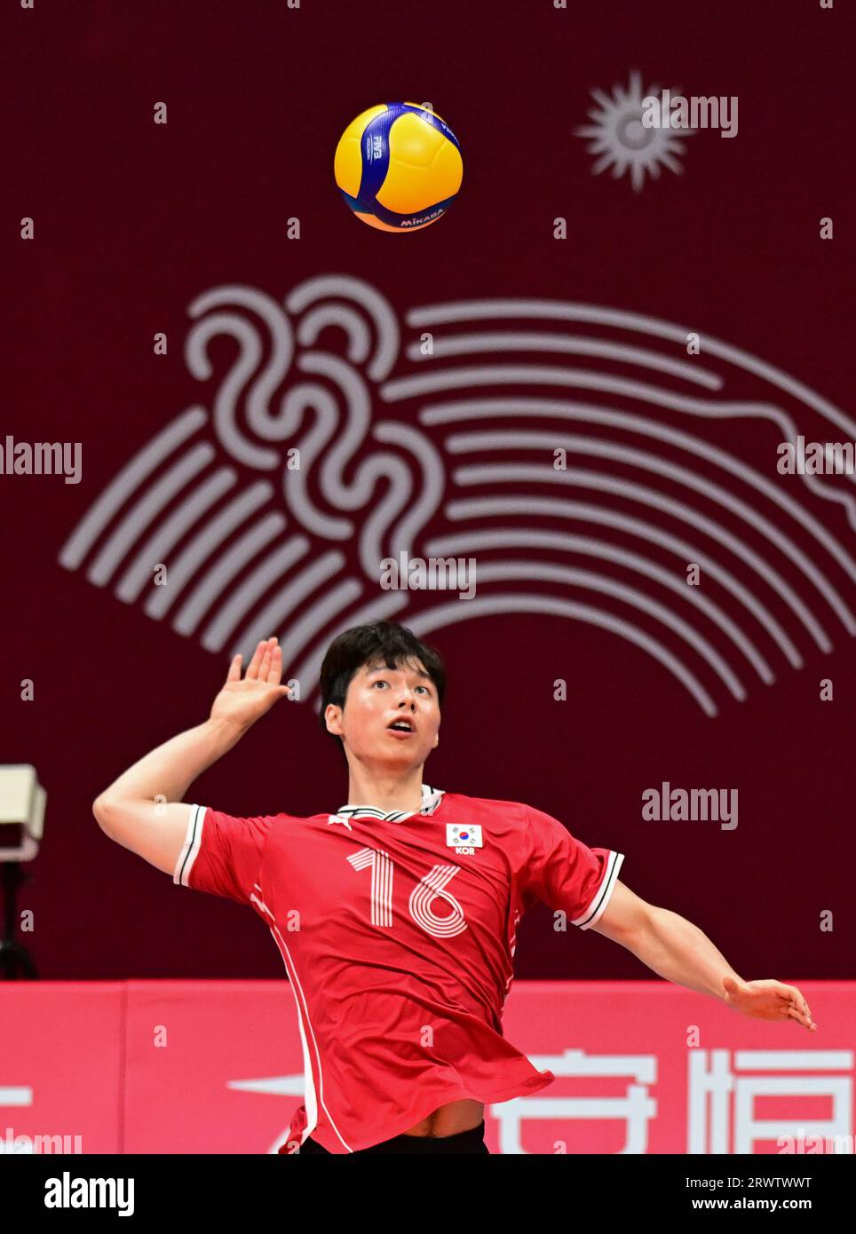 Hangzhou, China. 21st Sep, 2023. Hanyong Jeong of the Republic of Korea ...