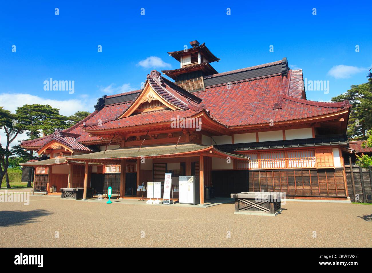 Hakodate Magistrate's Office in the ruins of Goryokaku Stock Photo - Alamy
