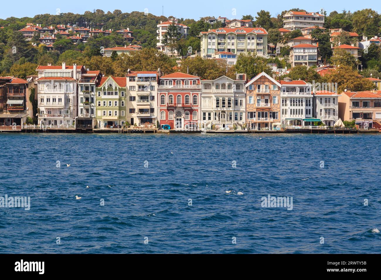 ISTANBUL, TURKEY - SEPTEMBER 12, 2017: This is a historical building of ...