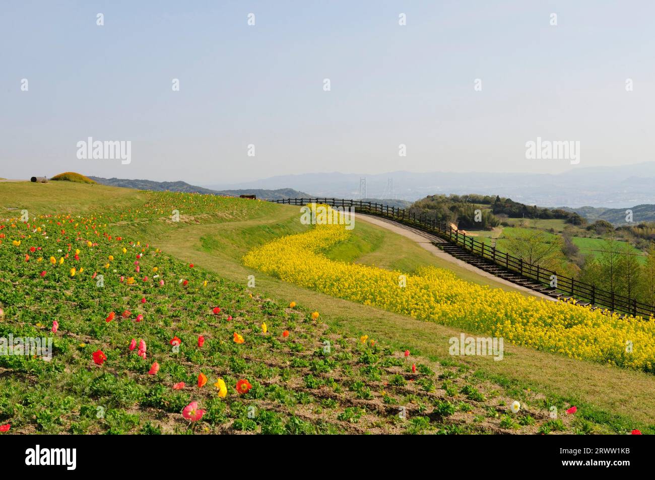 Park hyogo hi-res stock photography and images - Alamy