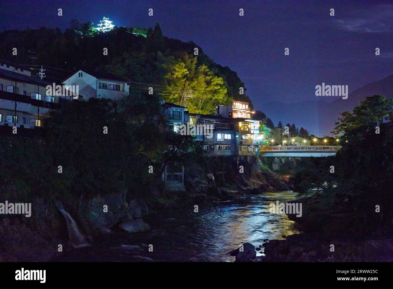 Gujo Hachiman, Gifu Prefecture Stock Photo - Alamy