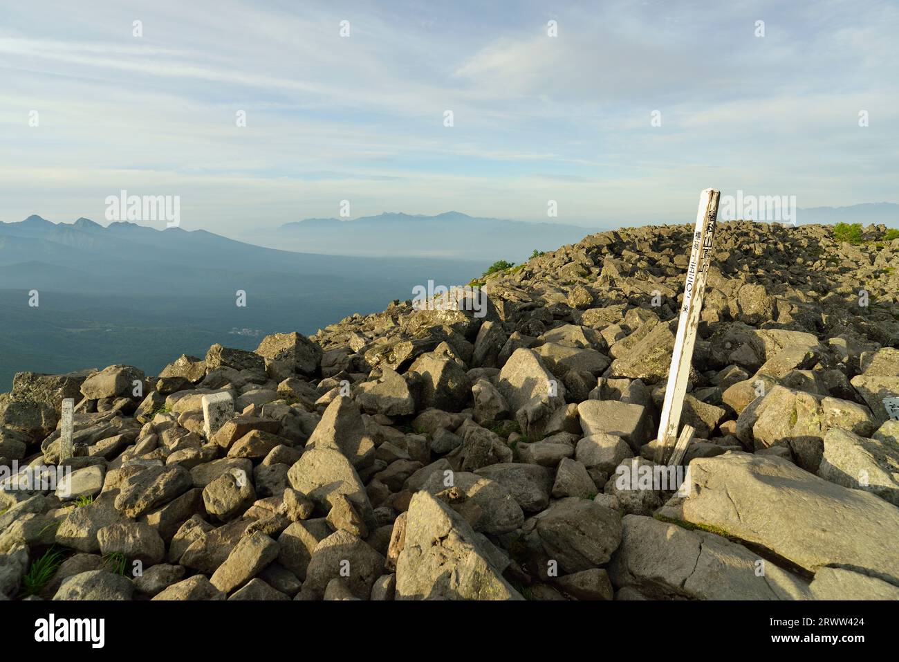 Tateshina and Yatsugatake Stock Photo - Alamy