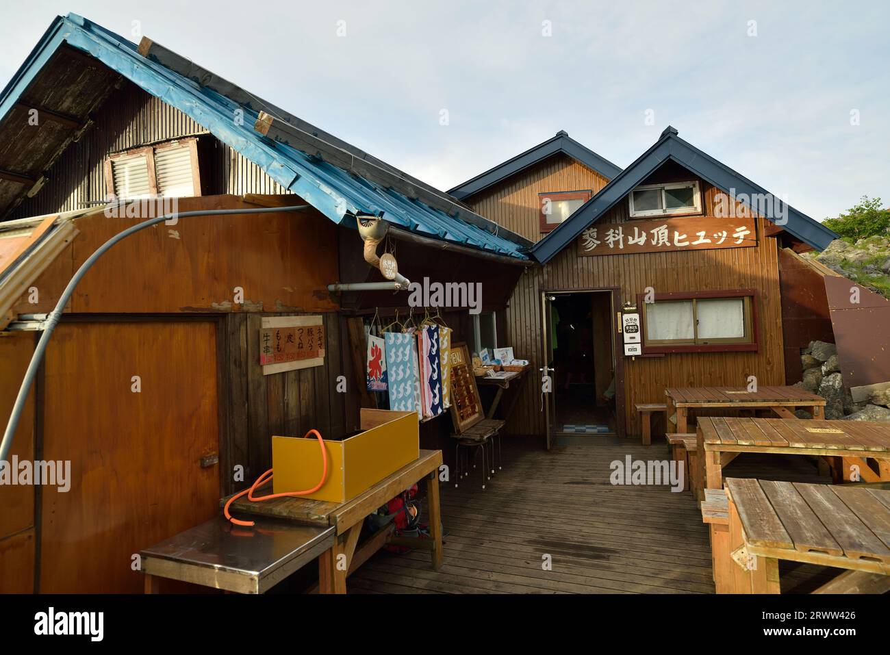 Tateshina summit hutte Stock Photo - Alamy