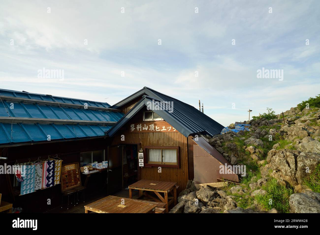 Tateshina summit hutte Stock Photo - Alamy