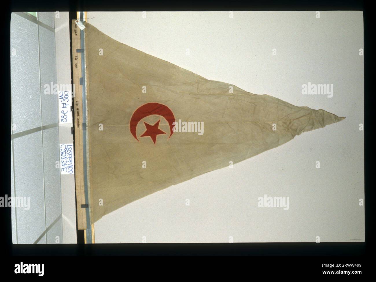 Designating flag. 1st Brigade, 1st Division, 7th Army Corps. AF*25237E ...