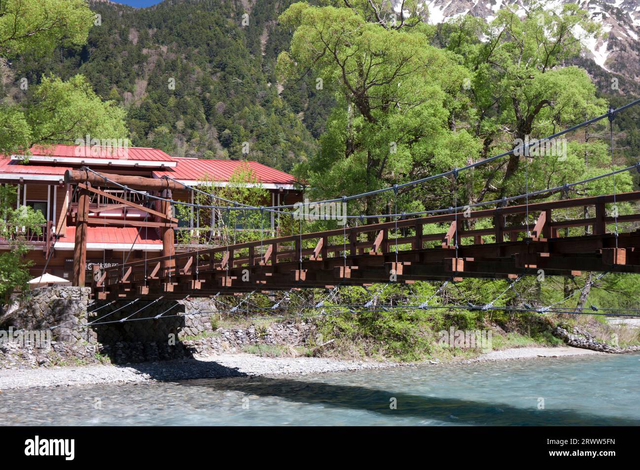 Kappa Bridge in Kamikochi Stock Photo - Alamy