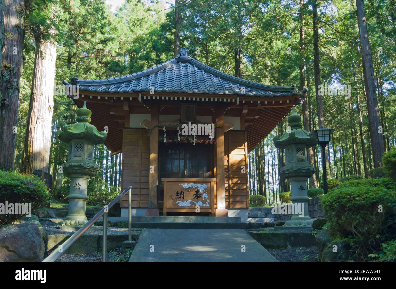 Souchinju hi-res stock photography and images - Alamy