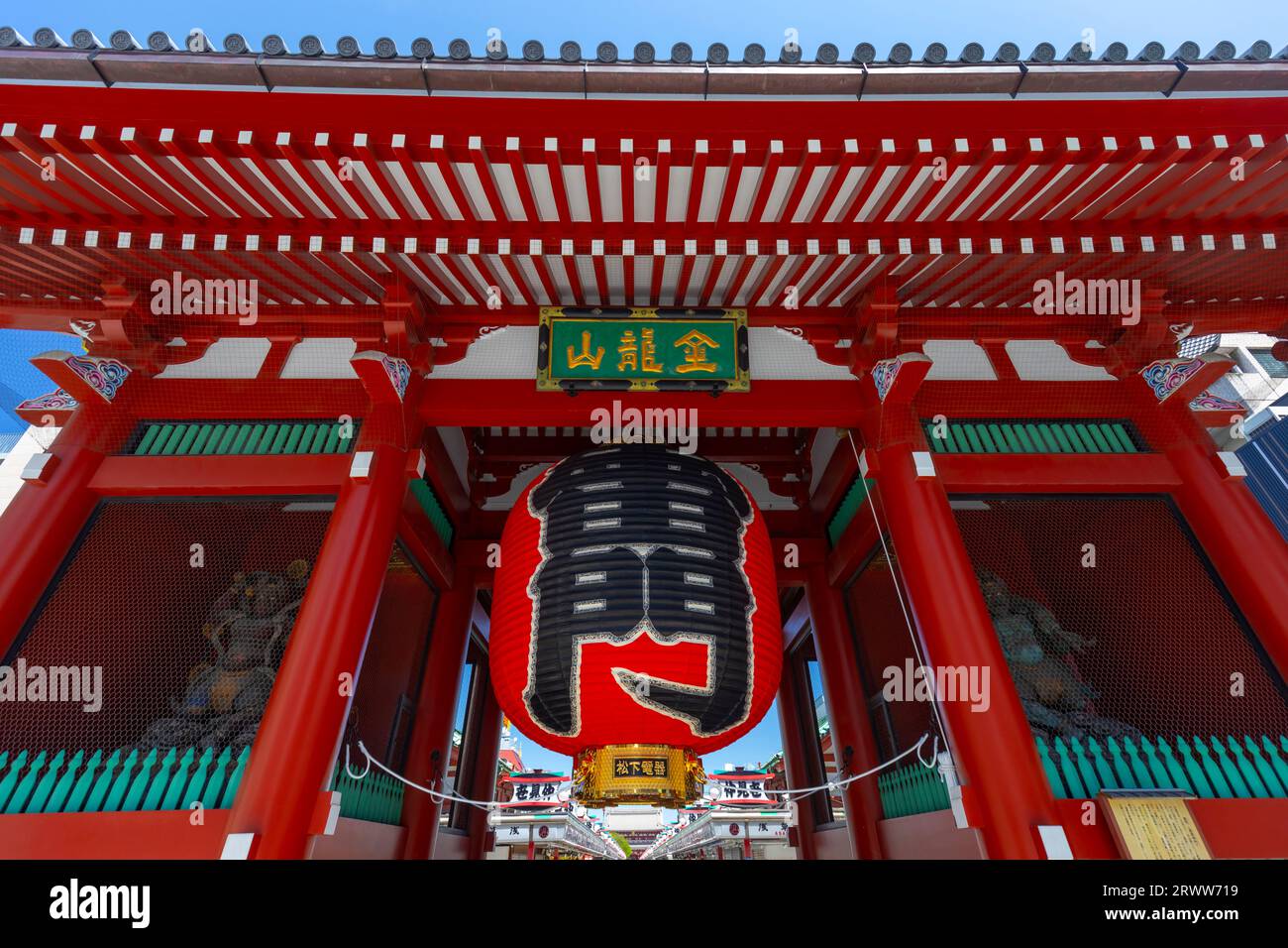 Senso-ji Temple Kaminarimon (Thunder Gate Stock Photo - Alamy