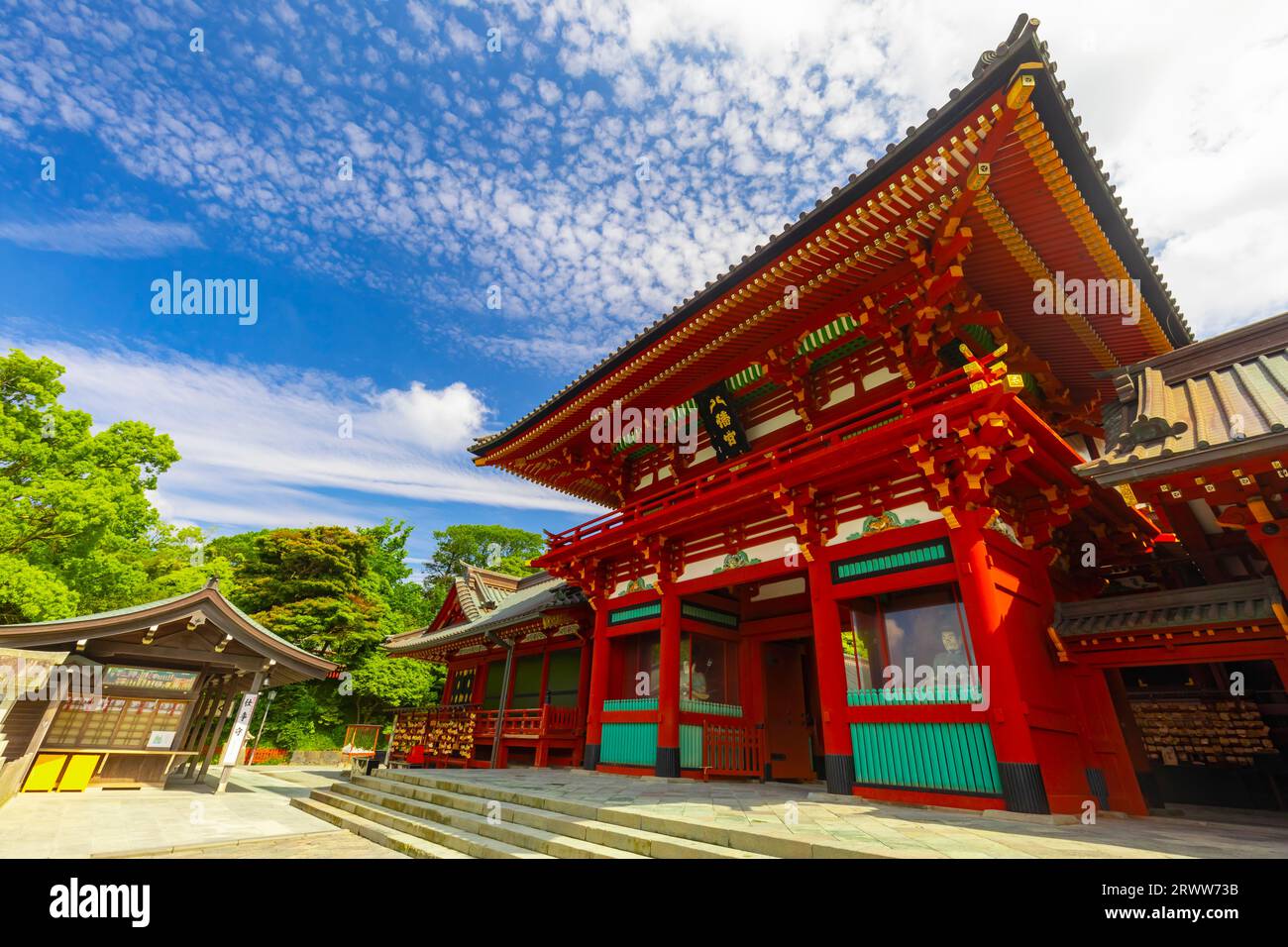 The main shrine of Tsuruoka Hachimangu Shrine Stock Photo - Alamy
