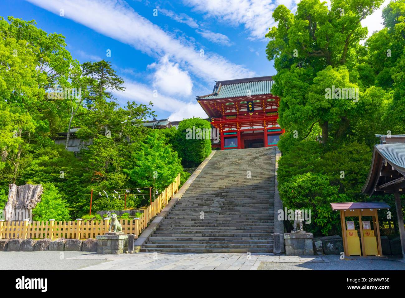 The main shrine of Tsuruoka Hachimangu Shrine Stock Photo - Alamy