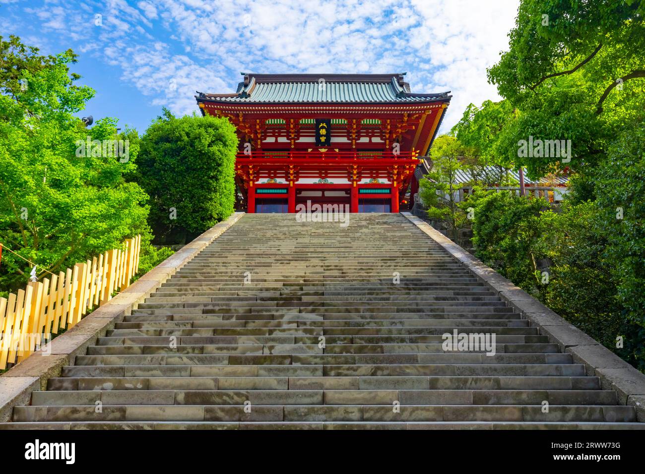 The main shrine of Tsuruoka Hachimangu Shrine Stock Photo - Alamy