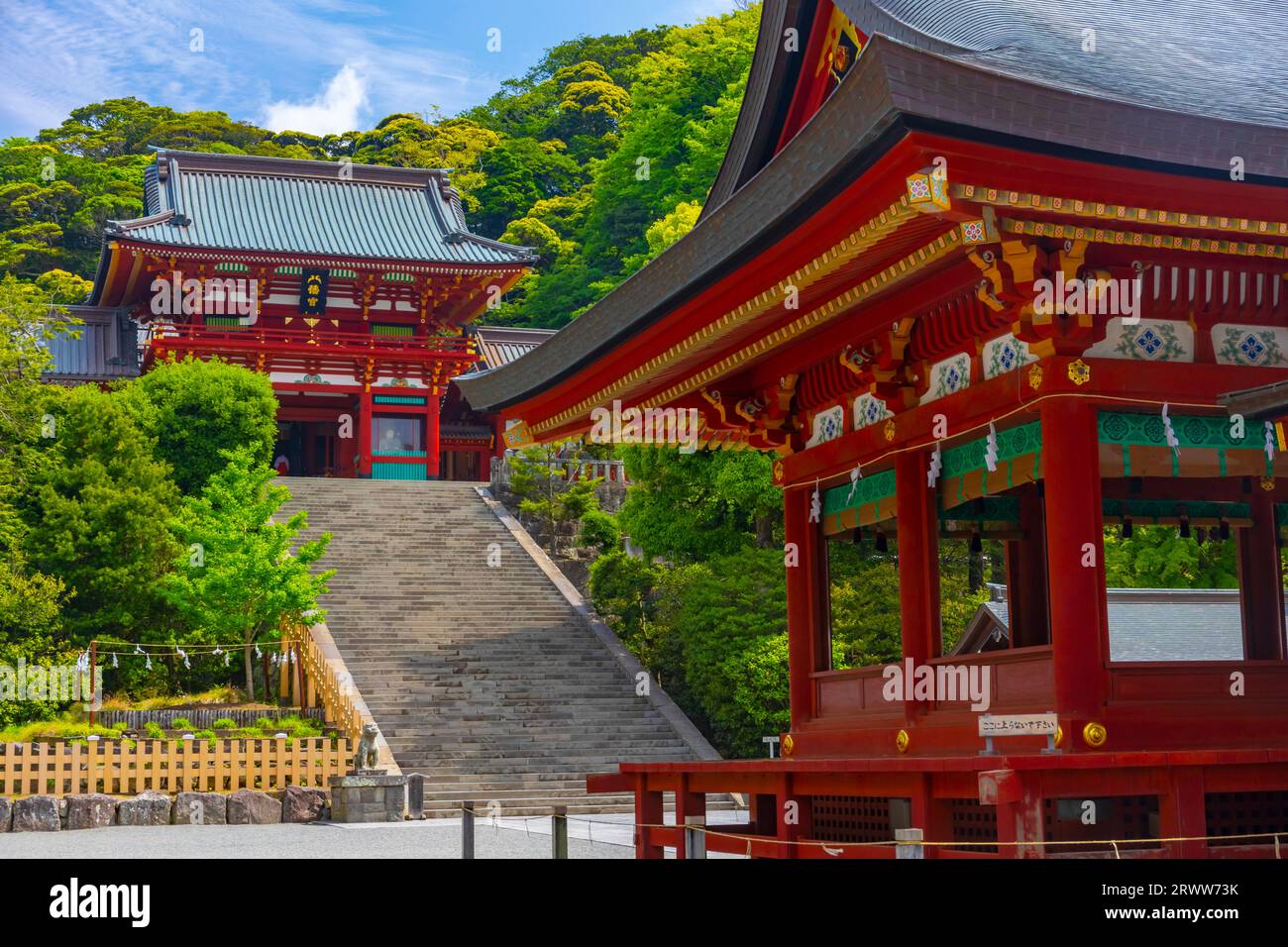 Main Shrine and Maiten (dance hall) of Tsuruoka Hachimangu Shrine Stock ...