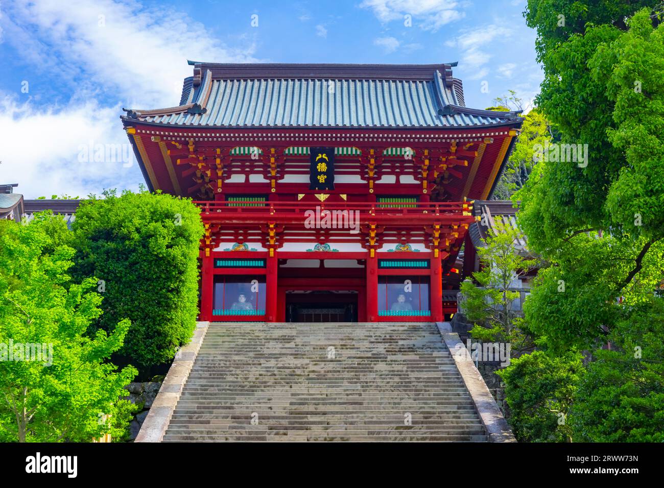 The main shrine of Tsuruoka Hachimangu Shrine Stock Photo - Alamy