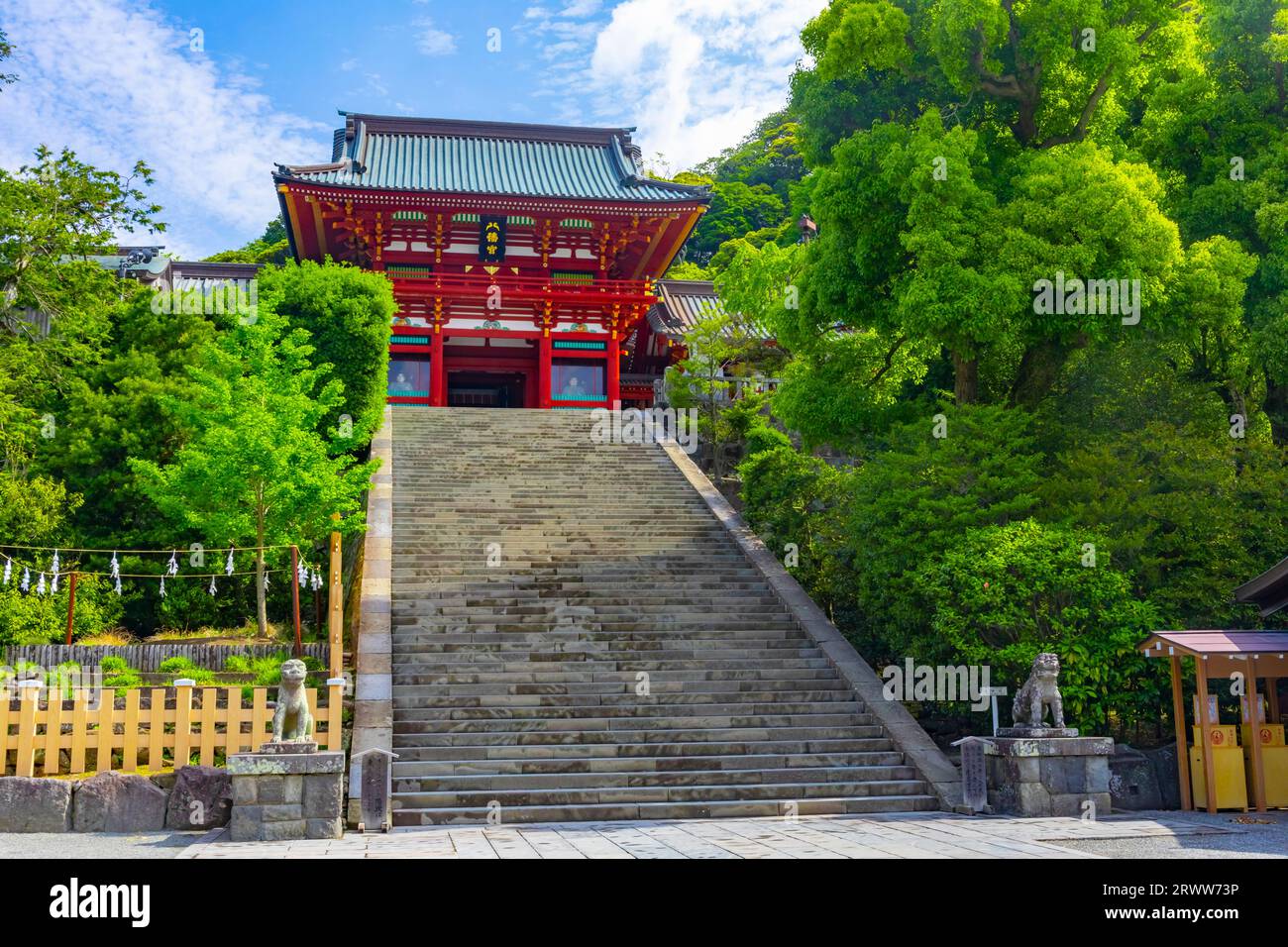 The main shrine of Tsuruoka Hachimangu Shrine Stock Photo - Alamy