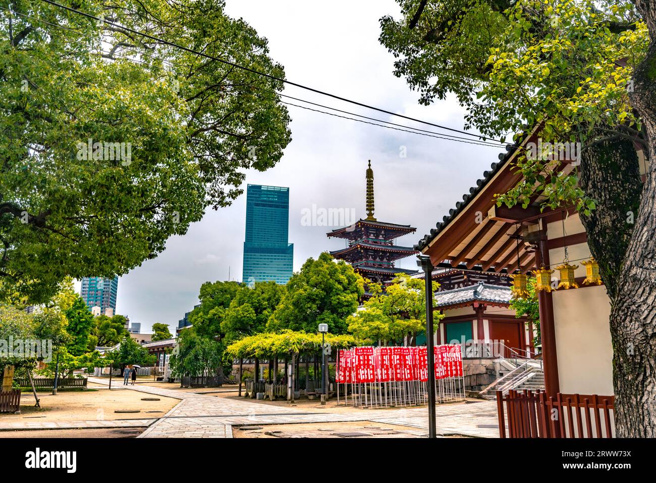 Shi-Tennoji Buddhist Temple and hi-rise building Stock Photo - Alamy