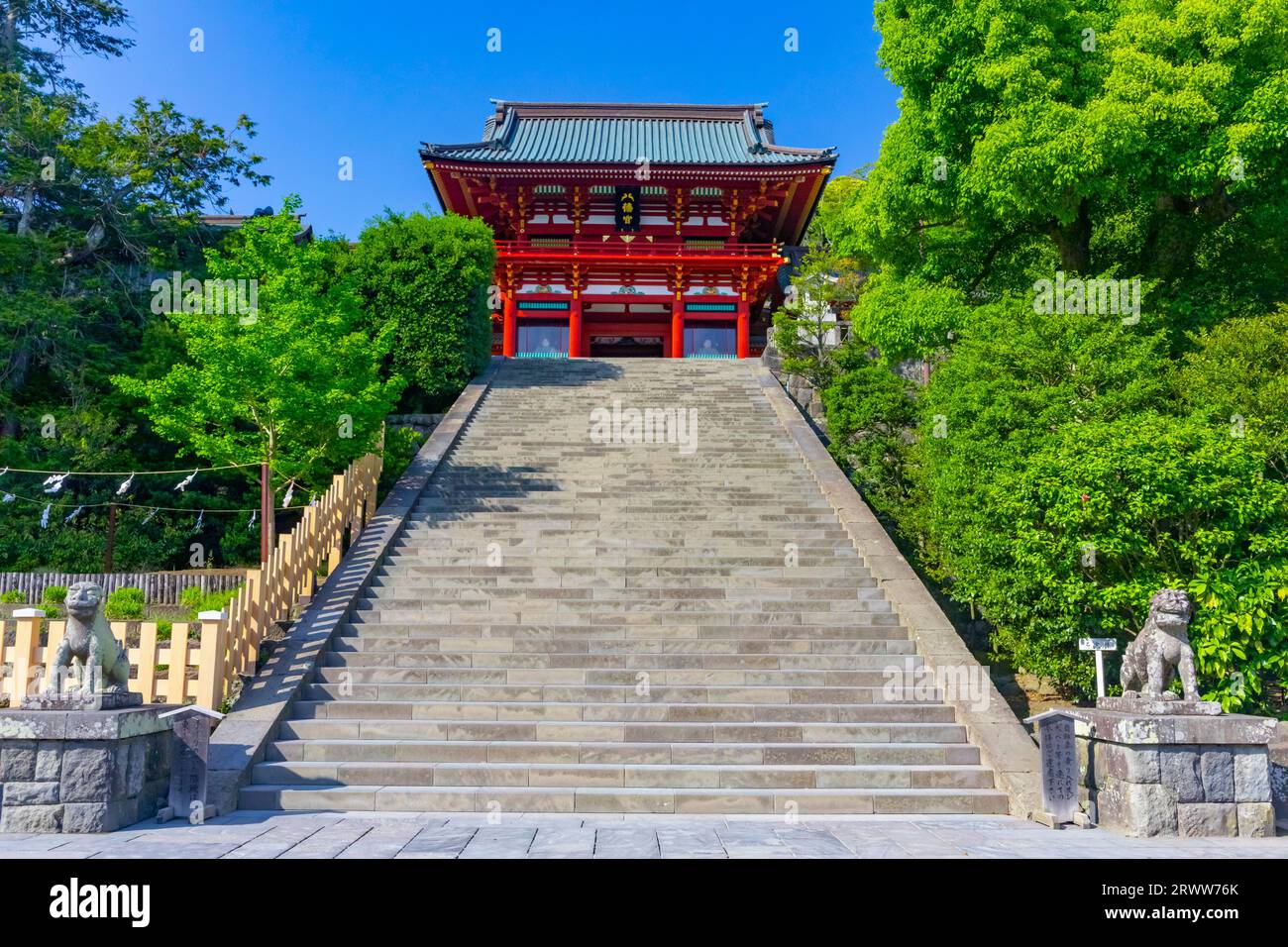 The main shrine of Tsuruoka Hachimangu Shrine Stock Photo - Alamy