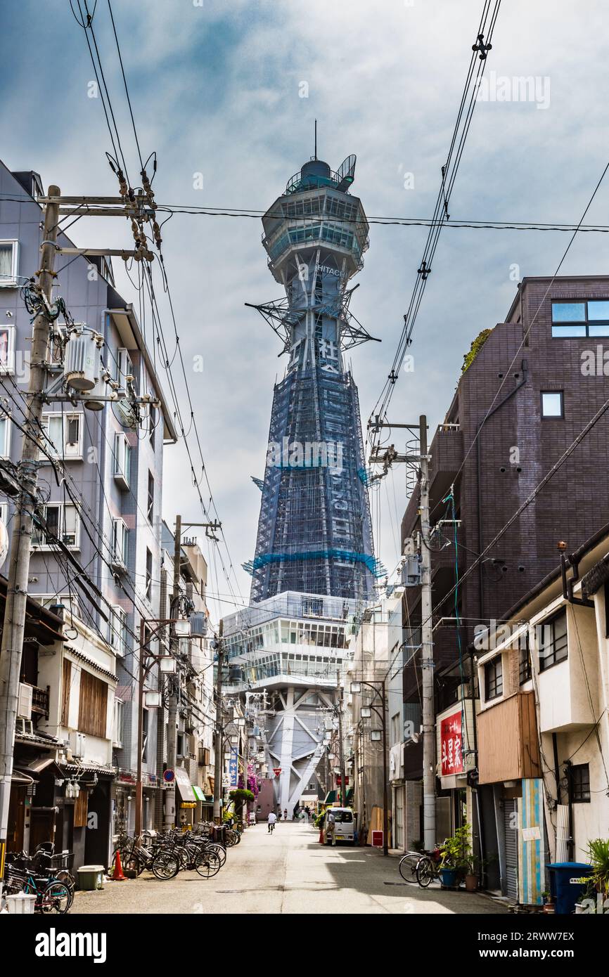 Tsūtenkaku,the symbol tower of Osaka, Japan Stock Photo - Alamy