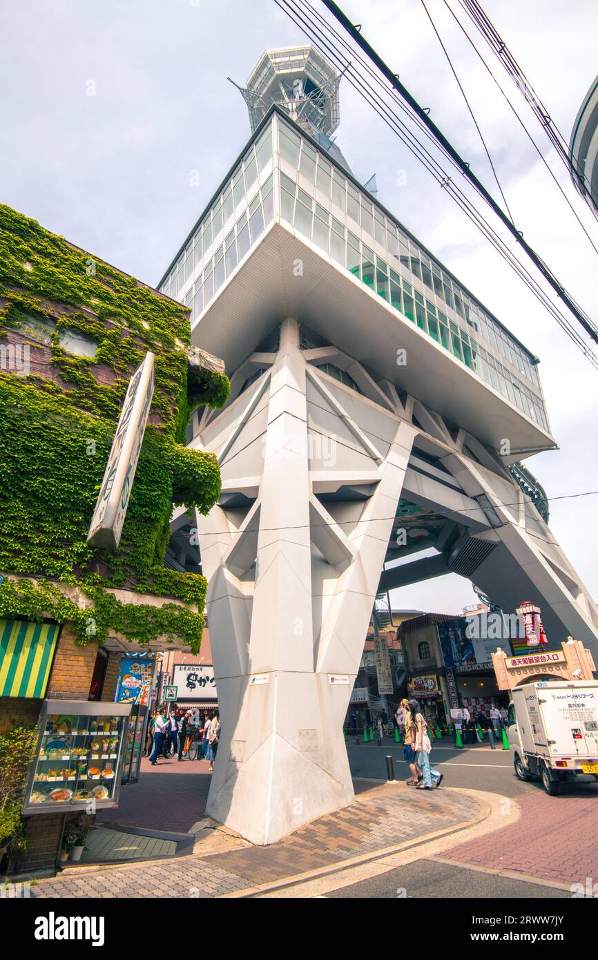 Tsūtenkaku,the symbol tower of Osaka, Japan Stock Photo - Alamy