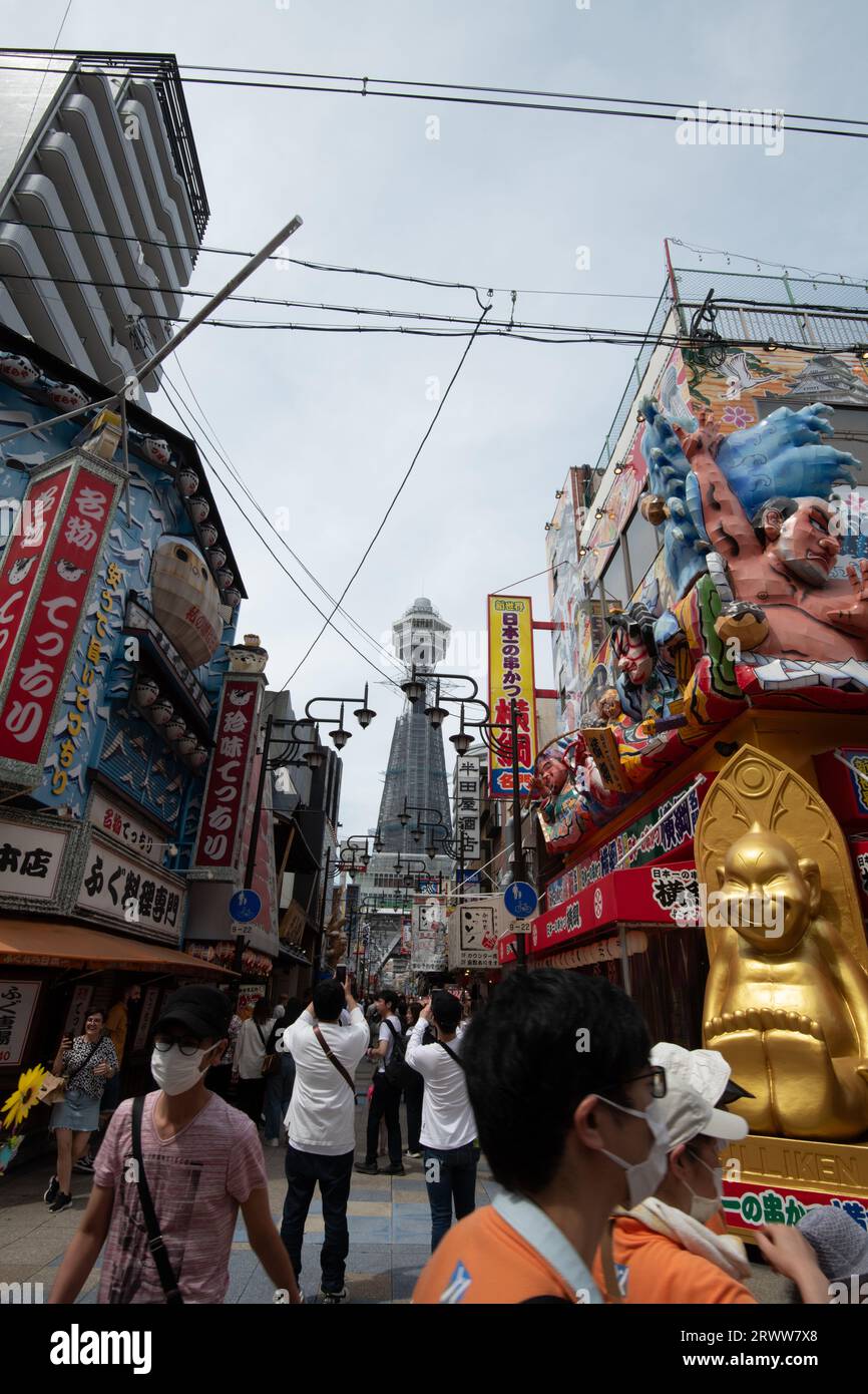 Osaka's downtown area crowded with foreign tourists Stock Photo - Alamy