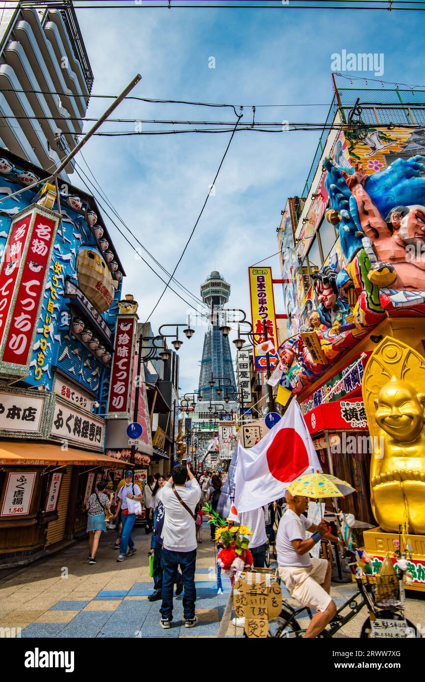 Osaka's downtown area crowded with foreign tourists Stock Photo - Alamy
