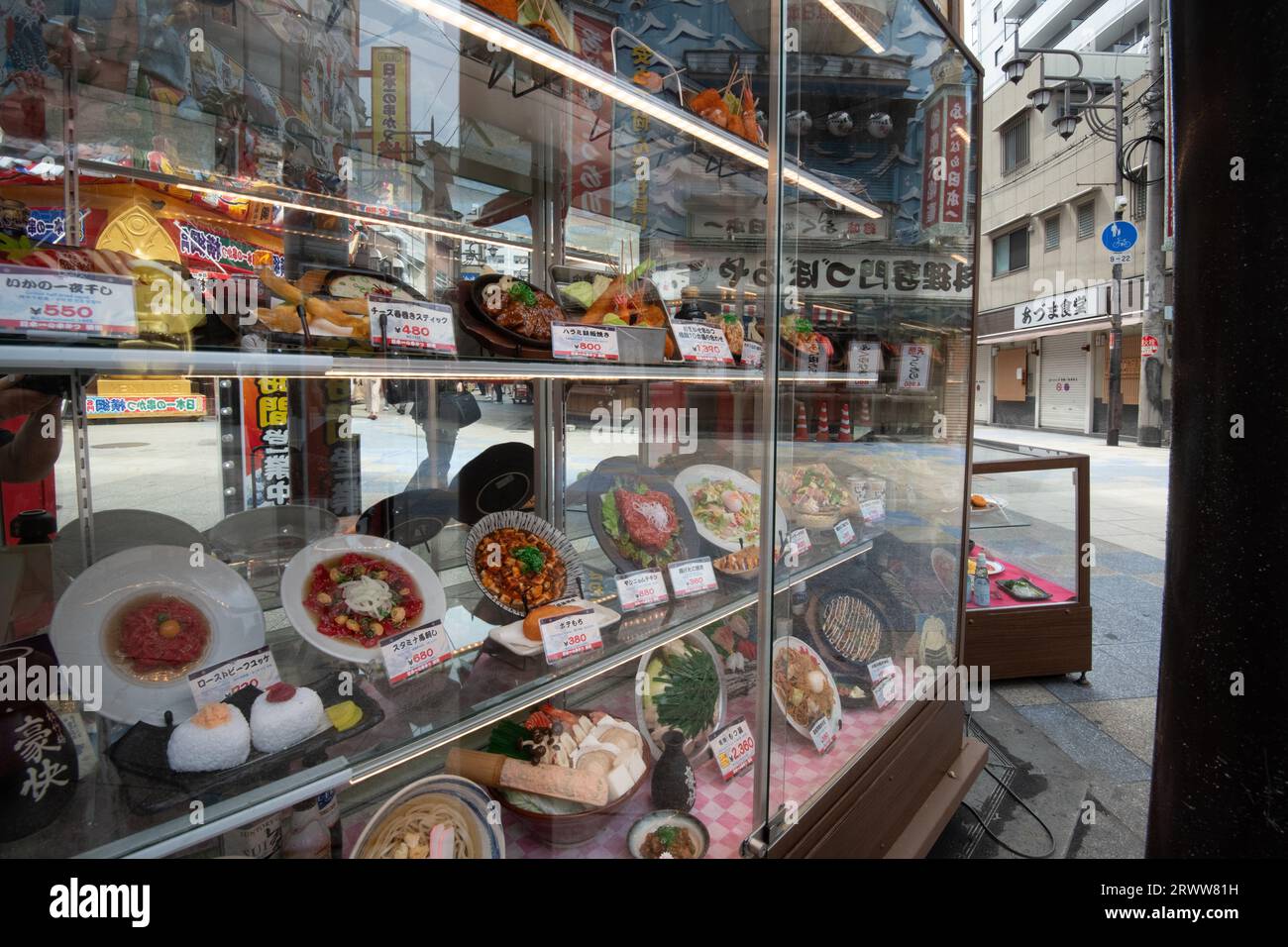 Food samples made of wax Stock Photo - Alamy