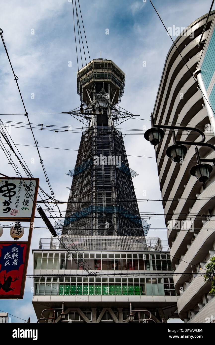 Tsūtenkaku,the symbol tower of Osaka, Japan Stock Photo - Alamy