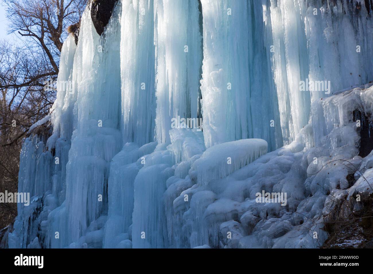 Ice Pillars in Yugawa Valley Stock Photo - Alamy
