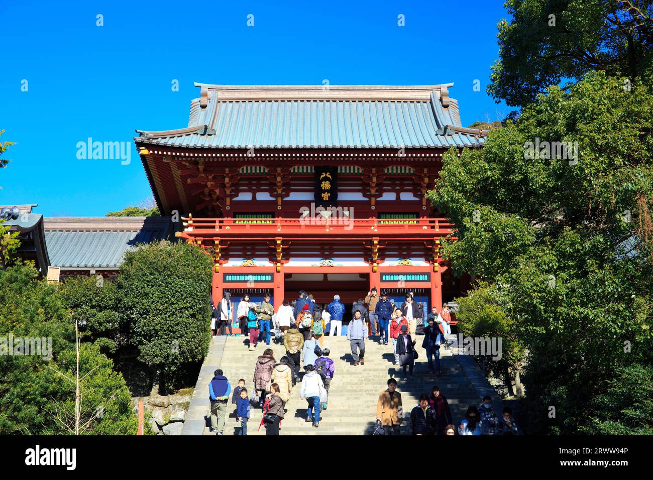 Tsurugaoka Hachimangu Shrine Stock Photo - Alamy