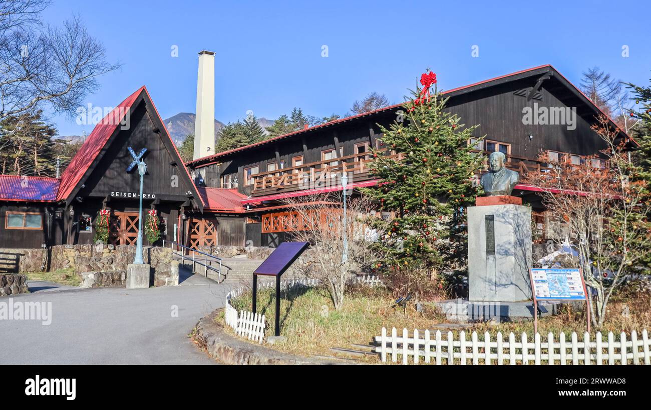 Seisen-Ryo view of the statue of Dr. Paul Rush Stock Photo - Alamy