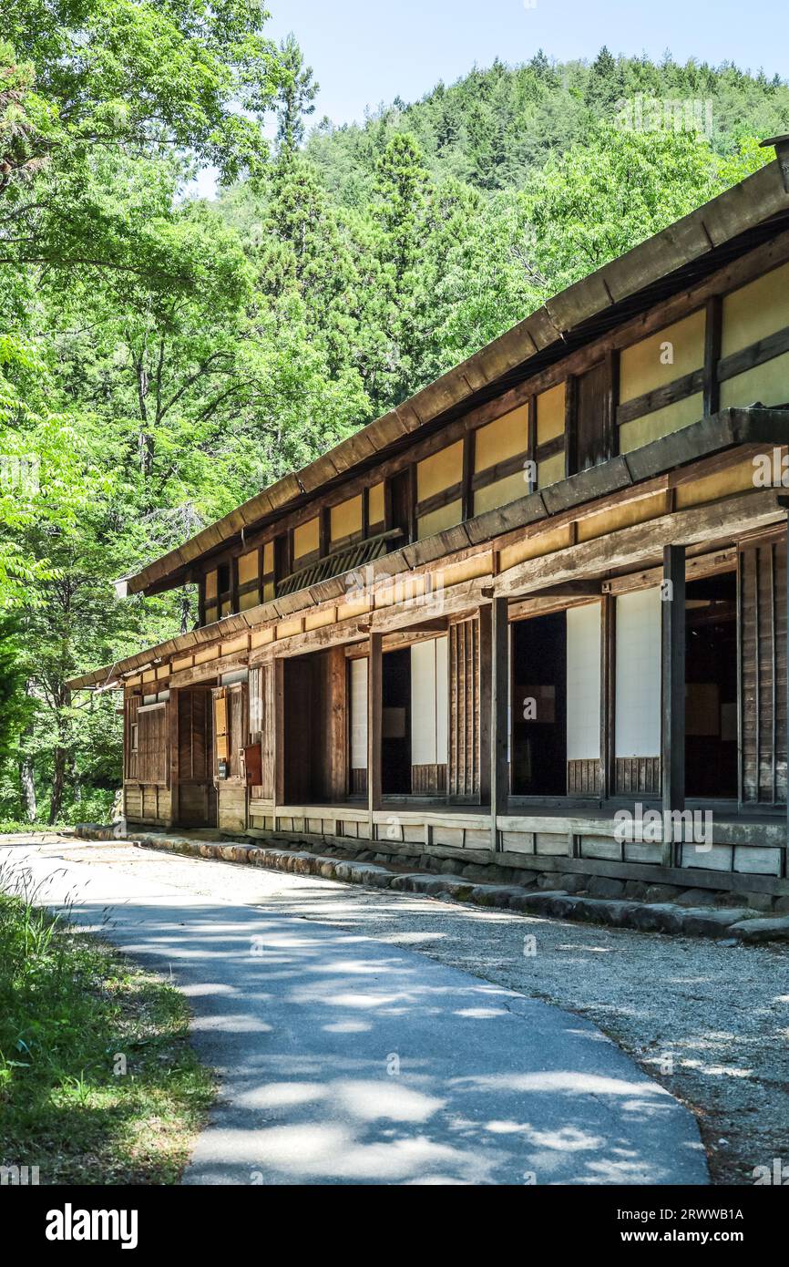 Former Taguchi Family Stock Photo - Alamy