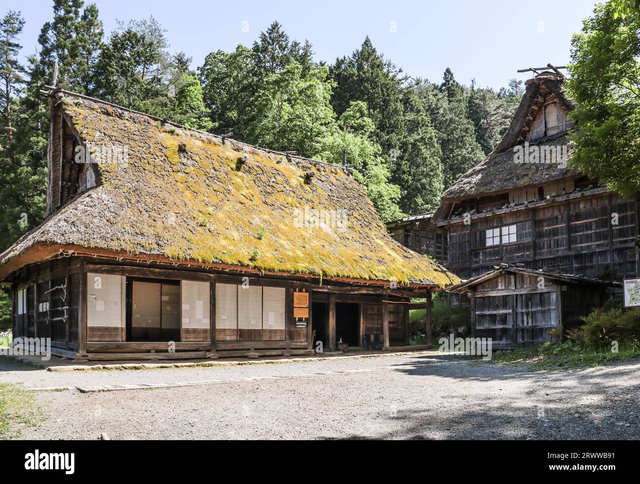 Hida no Sato Important Cultural Property Former Yoshima House Stock ...