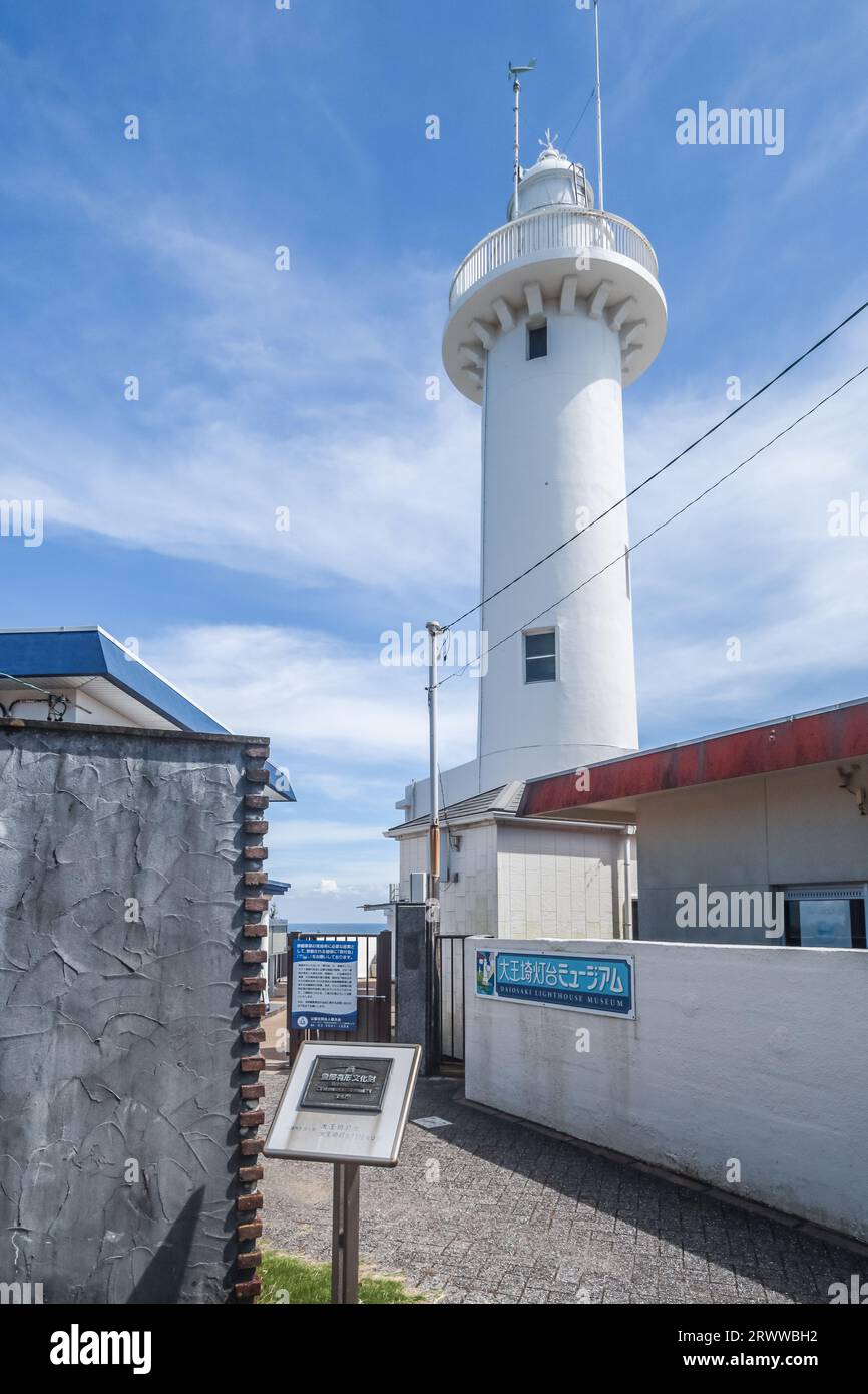 Shima japan lighthouse hi-res stock photography and images - Alamy