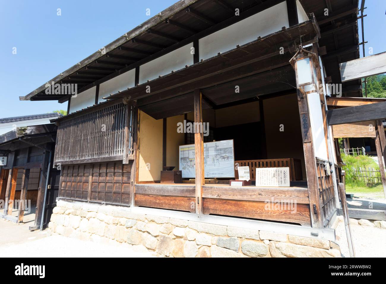 Kaijo hi-res stock photography and images - Alamy