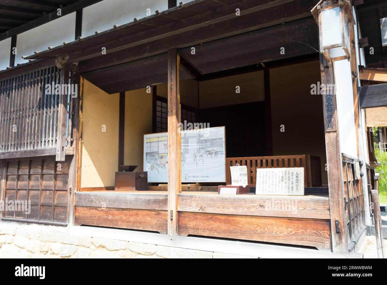 Kaijo hi-res stock photography and images - Alamy