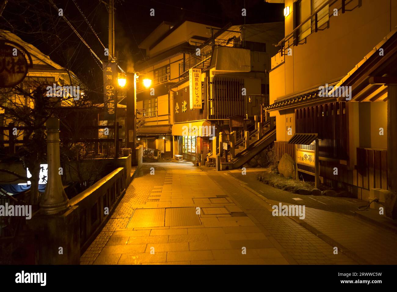 Shinshu Shibu Onsen at night Stock Photo - Alamy