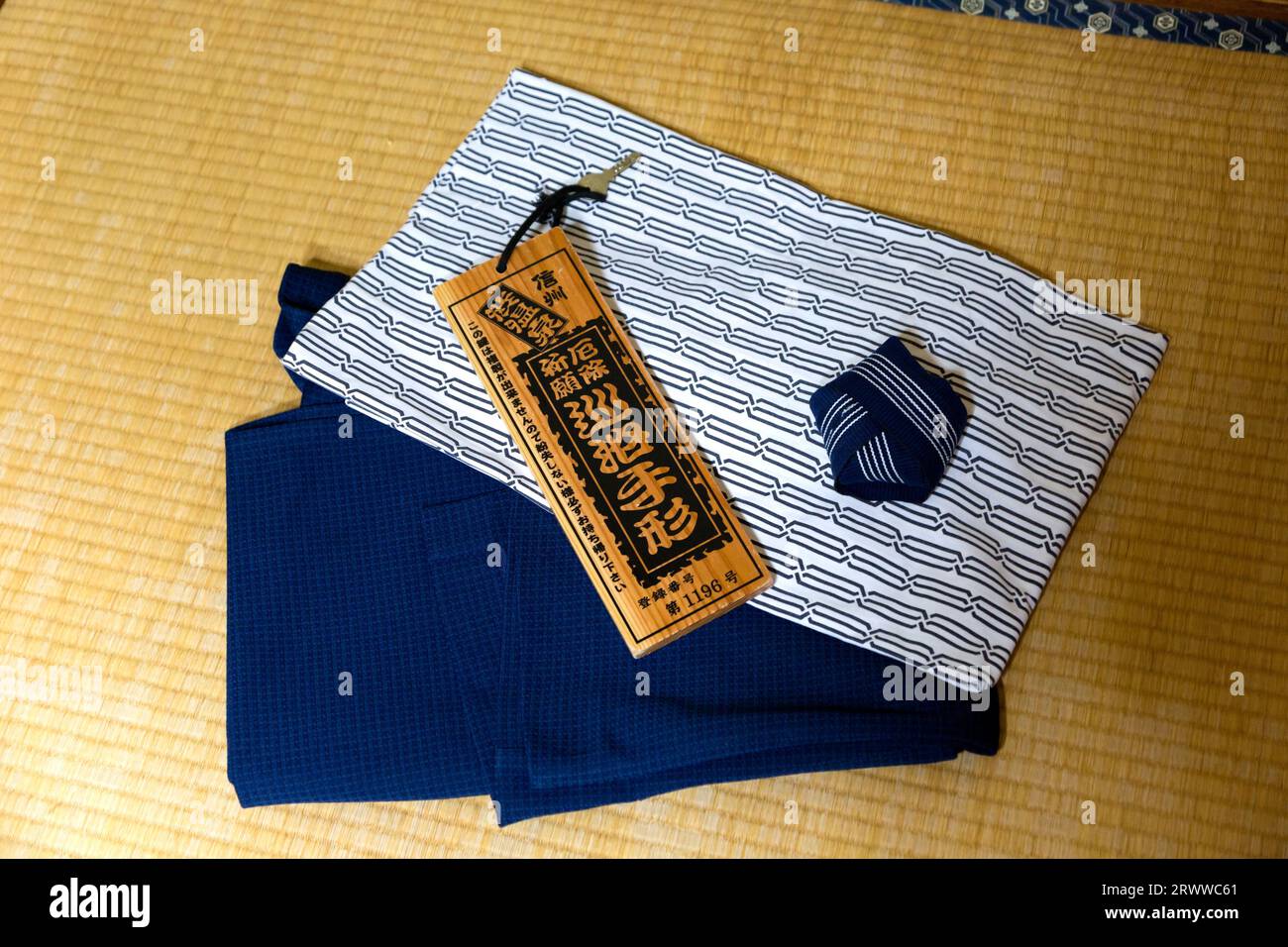 Bath tourist guide hi-res stock photography and images - Alamy