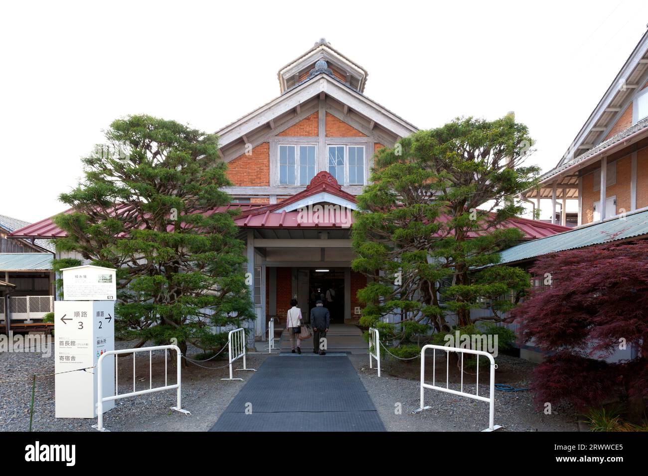 Japan silk making hi-res stock photography and images - Alamy