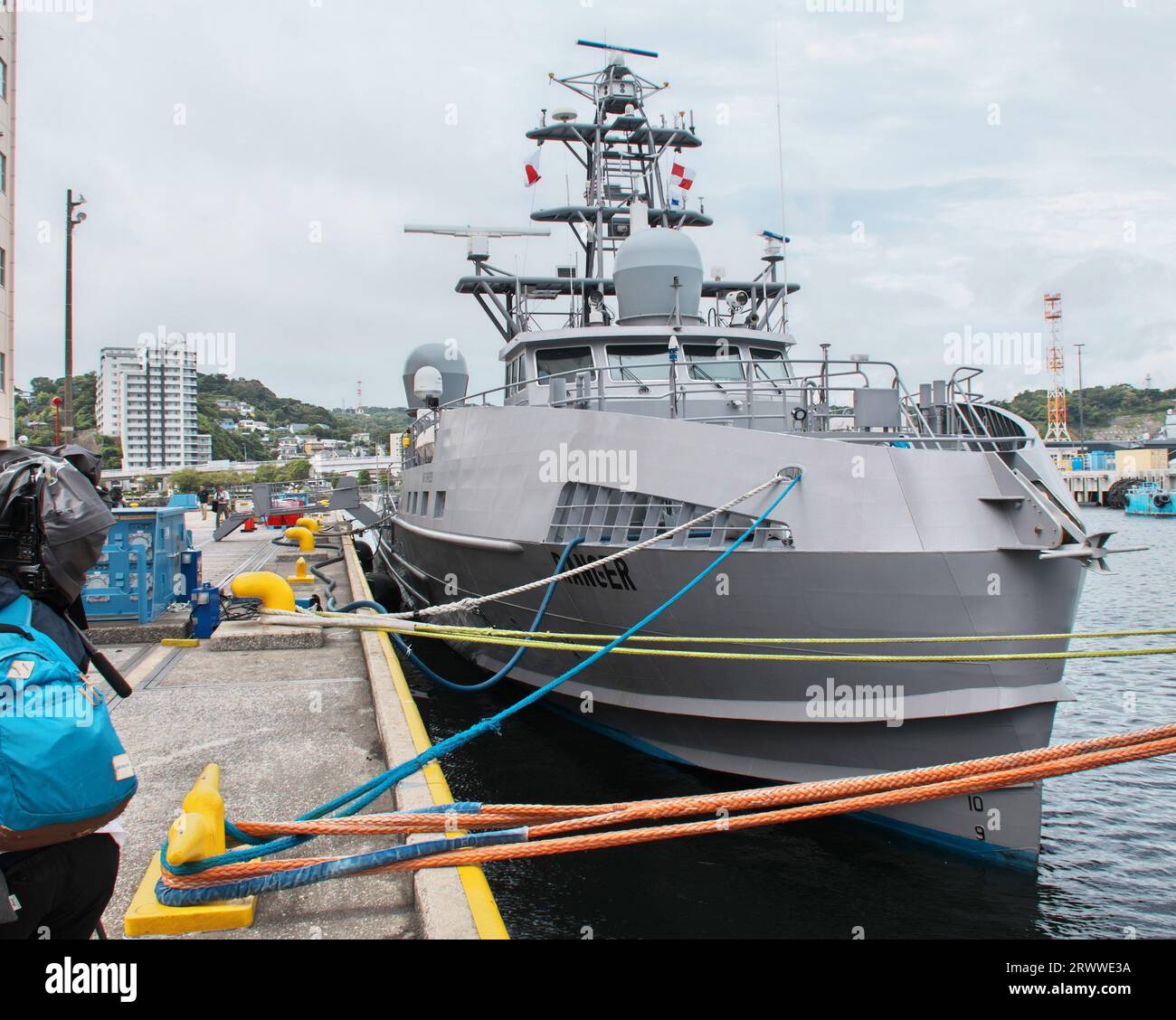 Yokusuka, Japan. 21st Sep, 2023. U.S. Navy's Unmanned Surface Vessel ...