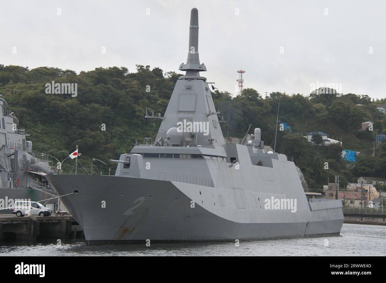 Yokusuka, Japan. 21st Sep, 2023. Japan's Maritime Self-Defense Force ...