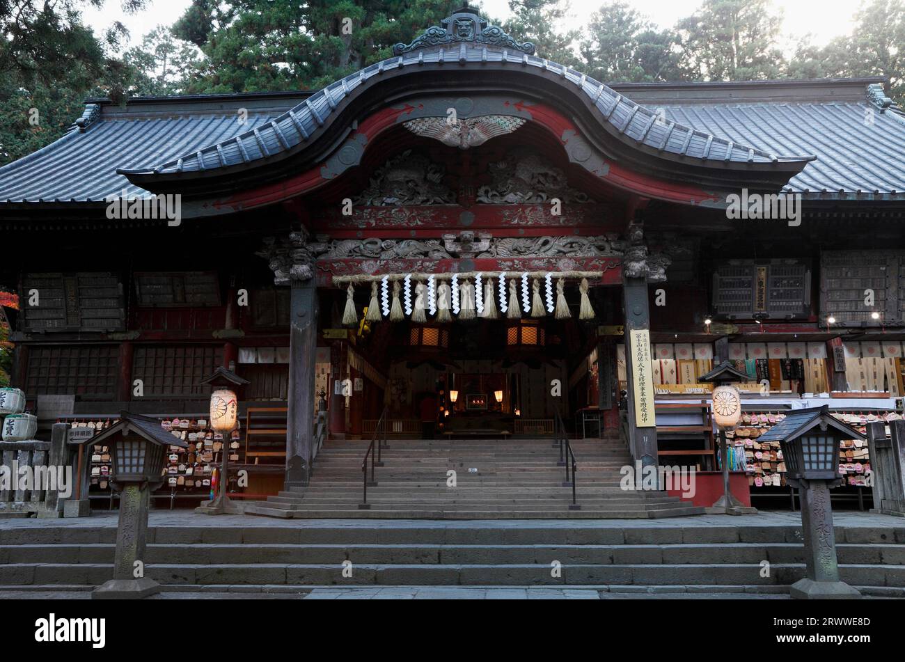 Late November Autumn, Kitaguchi Hongu Sengen Shrine -A Mt. Fuji World ...