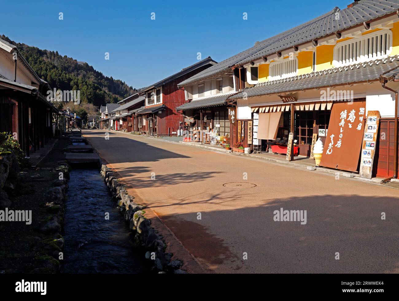 December Kumagawa-juku - historical townscape Stock Photo - Alamy