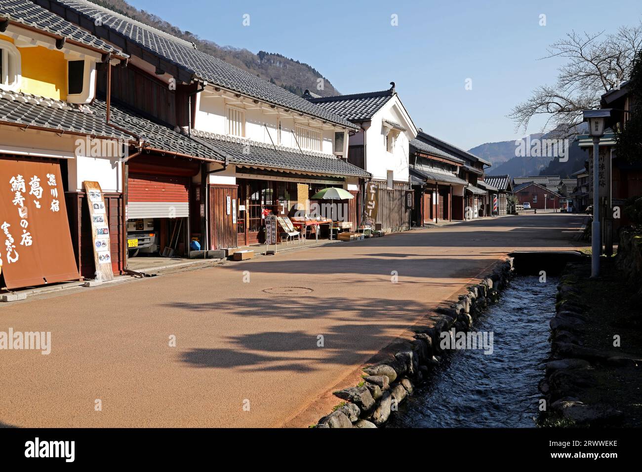 December Kumagawa-juku - historical townscape Stock Photo - Alamy